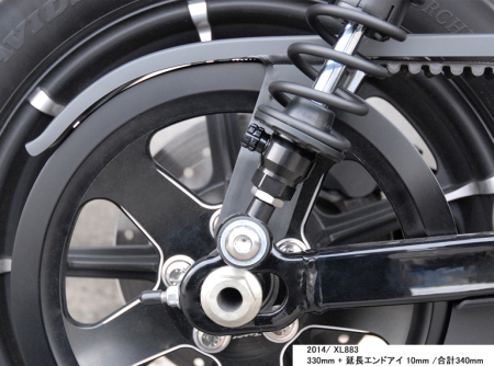 MONO-RT リアショック ／ スポーツスター用 | Tramp STORE