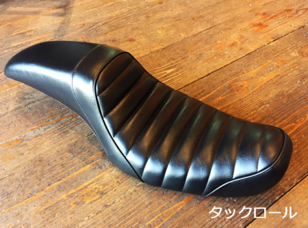 Gun Fighter Seat / スポーツスター用 | Tramp STORE